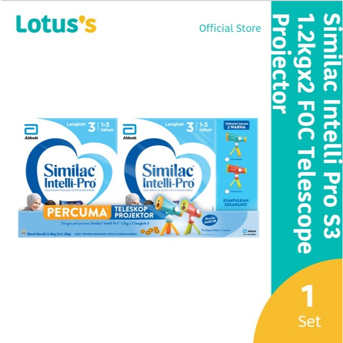 Similac Intelli Pro Step 3 (1.2kg x 2) [Free Telescope Projector ...