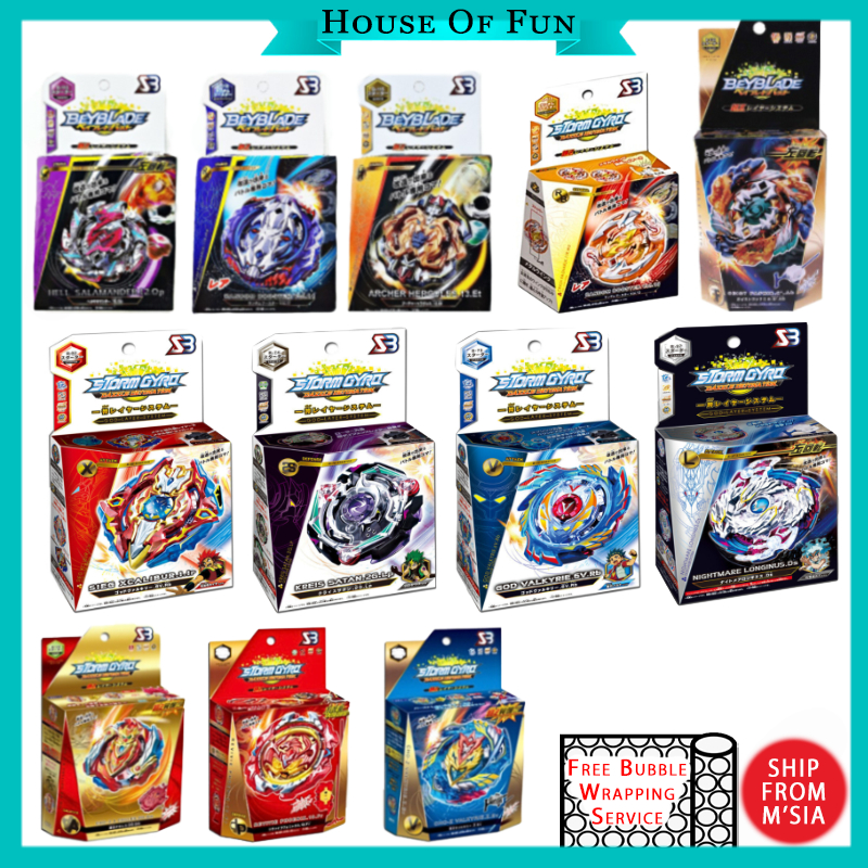 Gasing Burst Burst Metal Bayblade BEYBLADE BURST SET KID PLAY TOY SET ...
