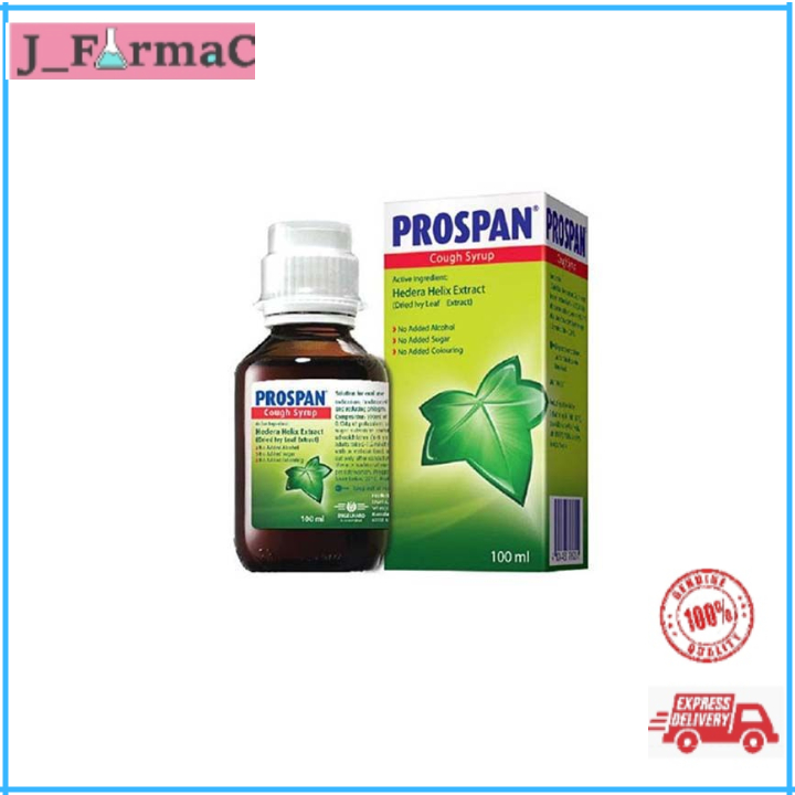 Prospan Cough Syrup 100ML Ubat Batuk Prospan Ivy Leaf Ubat batuk Kahak ...