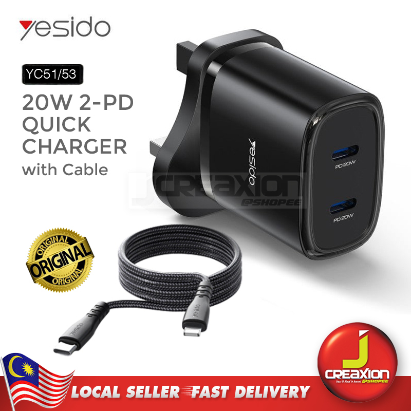 YESIDO YC53 YC55 20W PD 2-Port Fast Charger with Type-C / L Cable UK ...