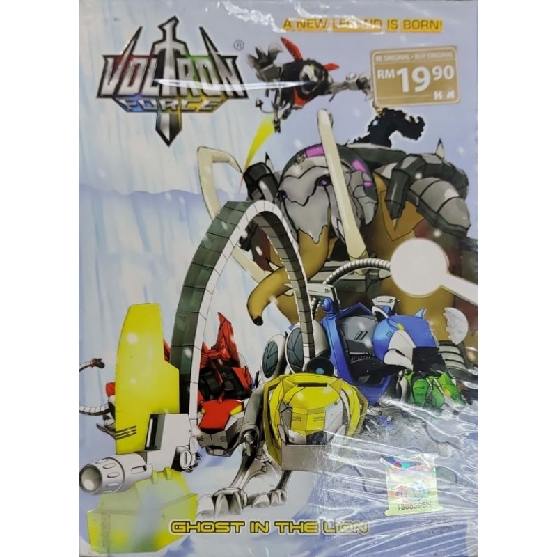 Voltron Force - Ghost In The Lion (DVD) | Shopee Malaysia
