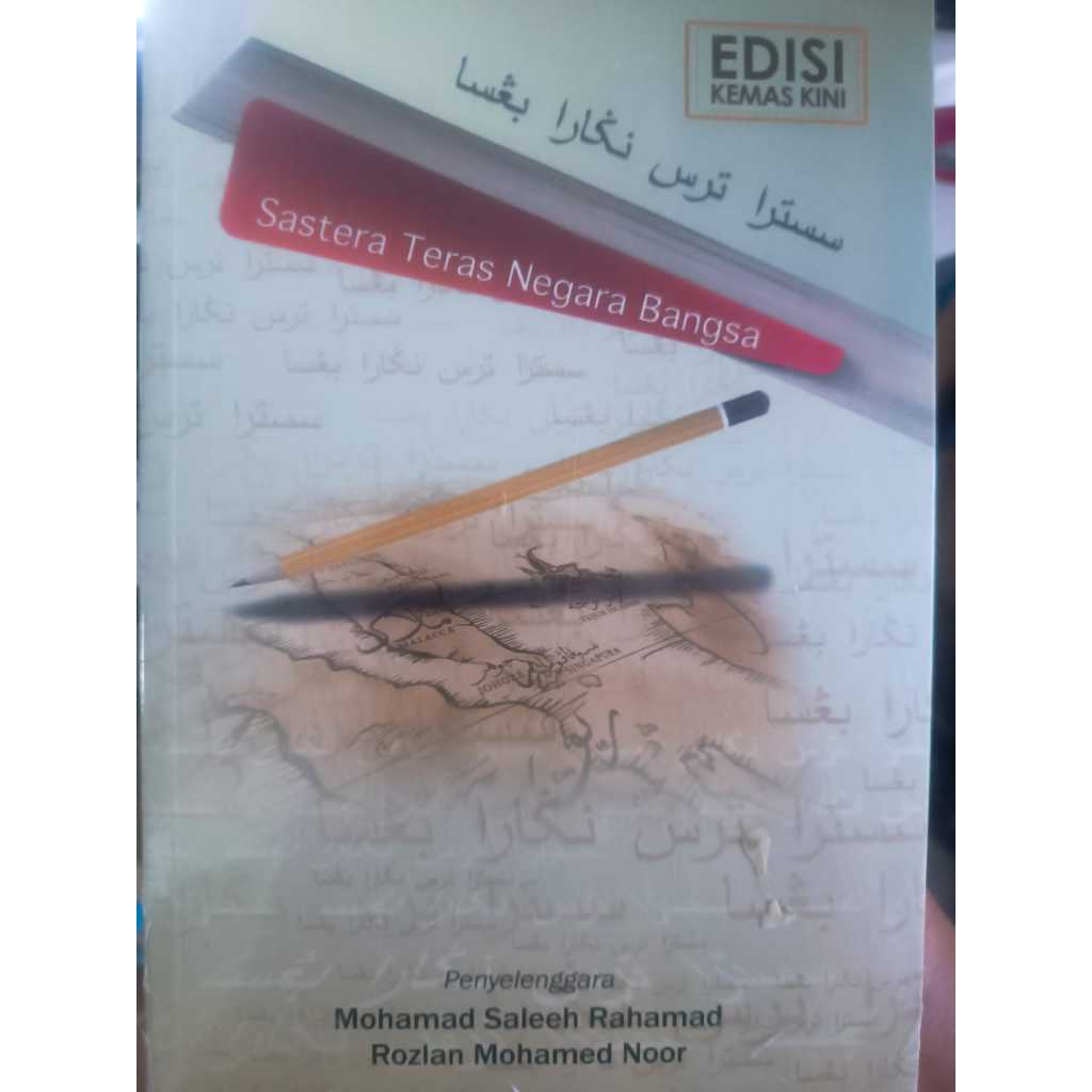 SASTERA TERAS NEGARA BANGSA :Edisi Kemas Kini | Shopee Malaysia