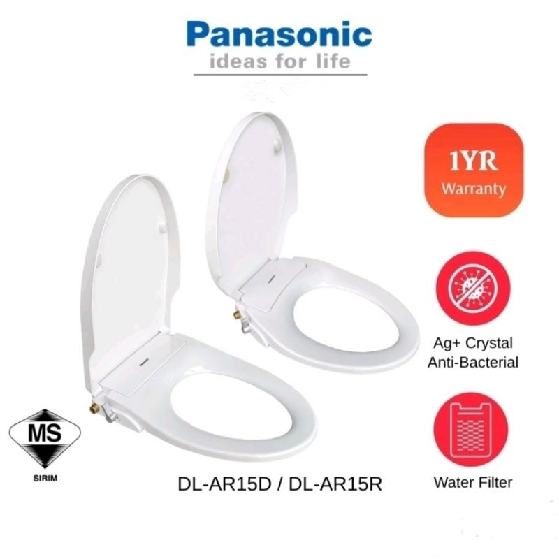 (NEW MODEL) Panasonic Bidet Toilet Seat DL-AR15DWM or DL-AR15RWM ...