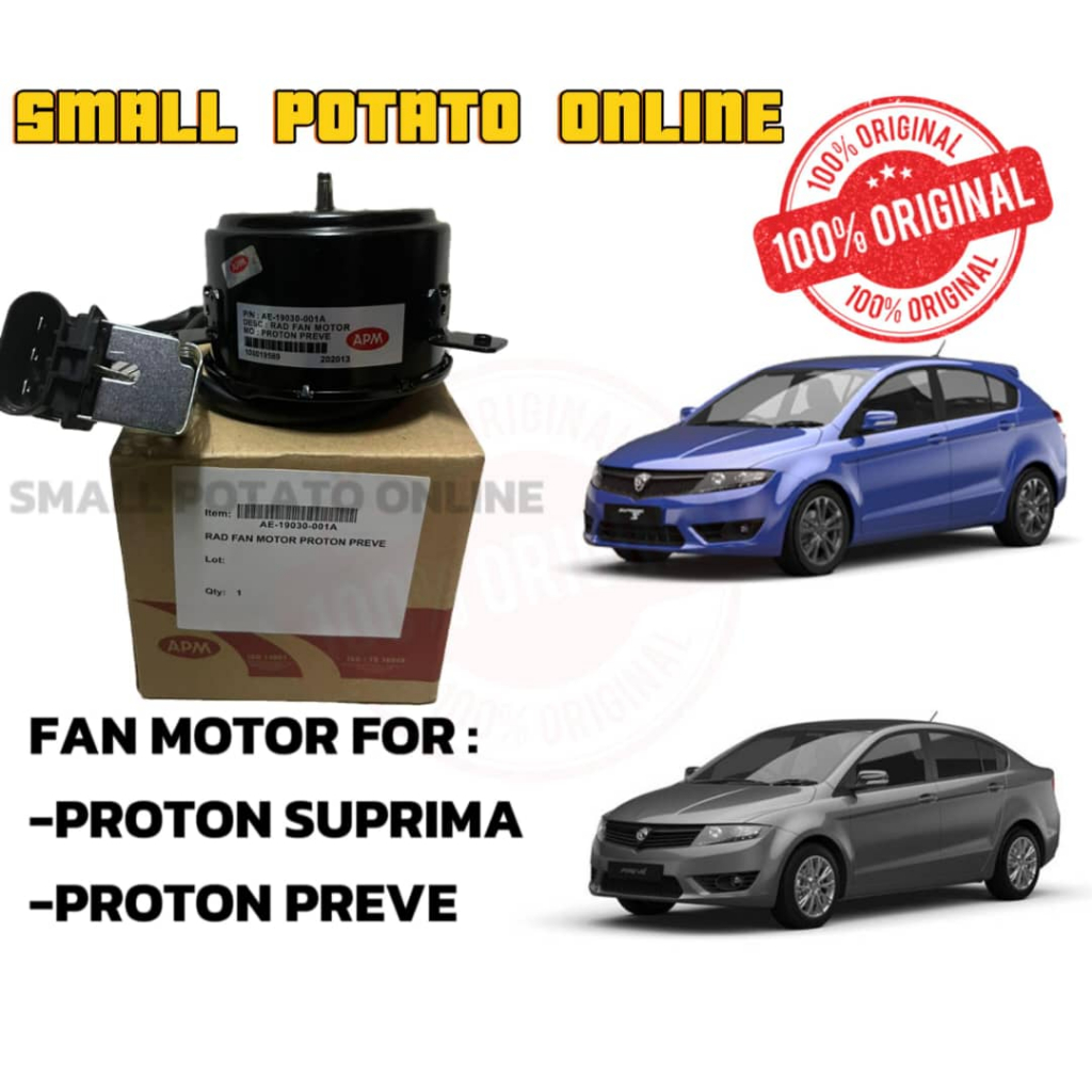 [100% GENUINE]APM FAN MOTOR PROTON SUPRIMA S, PREVE(AE-19030-001A ...