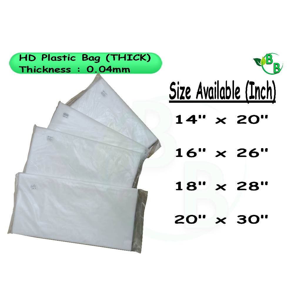 (1kg±) HD Plastic Bag / Large Plastic Bag/ Big Plastic Bag (Thick ...
