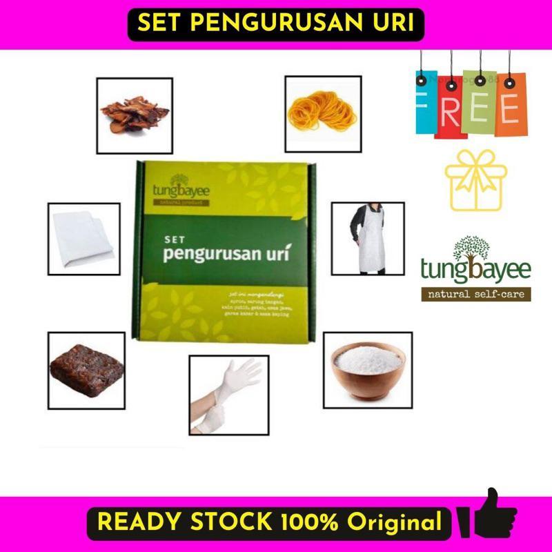 🔥FREE POSTAGE🔥 TUNGBAYEE SET PENGURUSAN URI BAYI | Shopee Malaysia