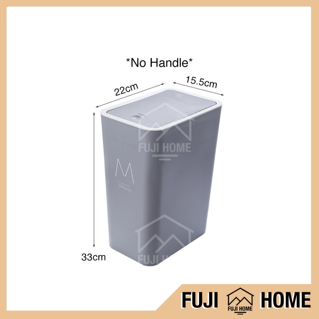 🏠READY STOCK🏠 10/ 15L Rubbish Bin Kitchen Bathroom Toilet Trash Can ...