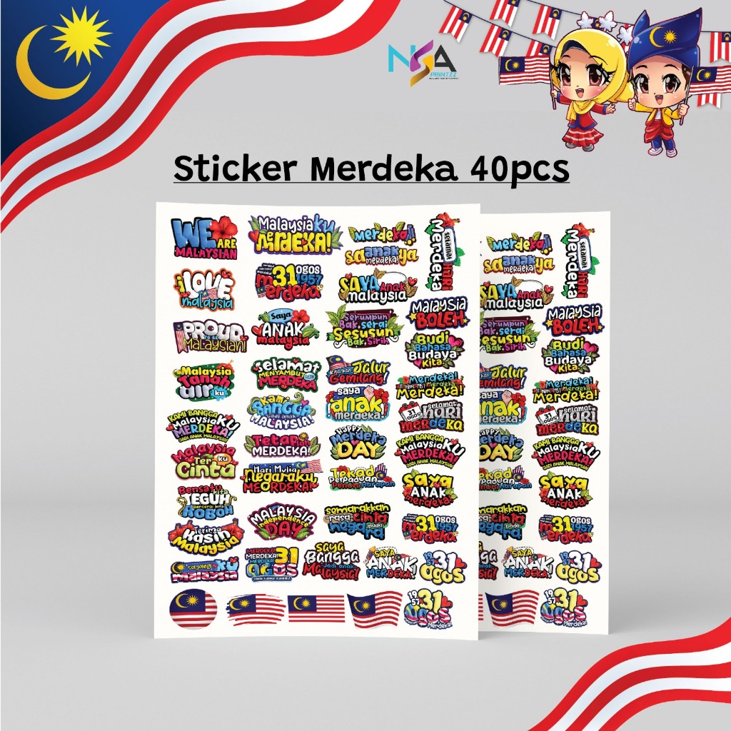 Sticker Hari Merdeka. Stiker Kemerdekaan Malaysia 31 Ogos | Shopee Malaysia
