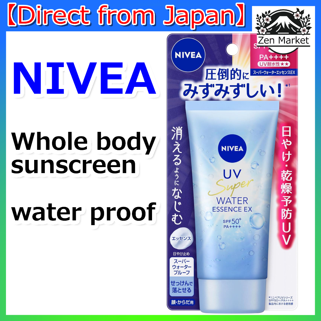 Nivea UV Water Essence EX SPF 50+ PA++++ 80g - Sun Protection, Hydrating, Waterproof | Shopee ...