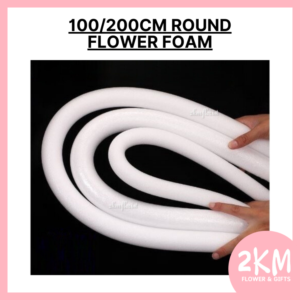 (100/200cm) Round Foam Magic Stick span Panjang bunga putih Hiasan ...