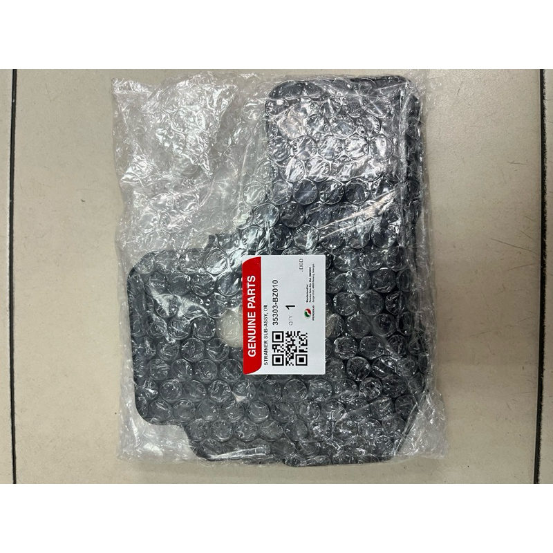 Original ATF filter oil Strainer Sub Assy Oil include Gasket Axia/Bezza ...