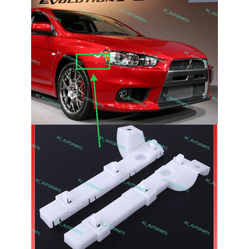 ORI PROTON INSPIRA / MITSUBISHI LANCER FRONT BUMPER SIDE BRACKET CLIP ...