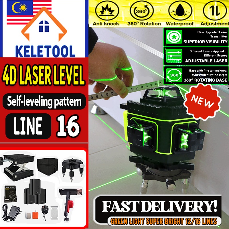 12/16 Line laser level 360° Self-Leveling Green Making Lazer Adjustable ...