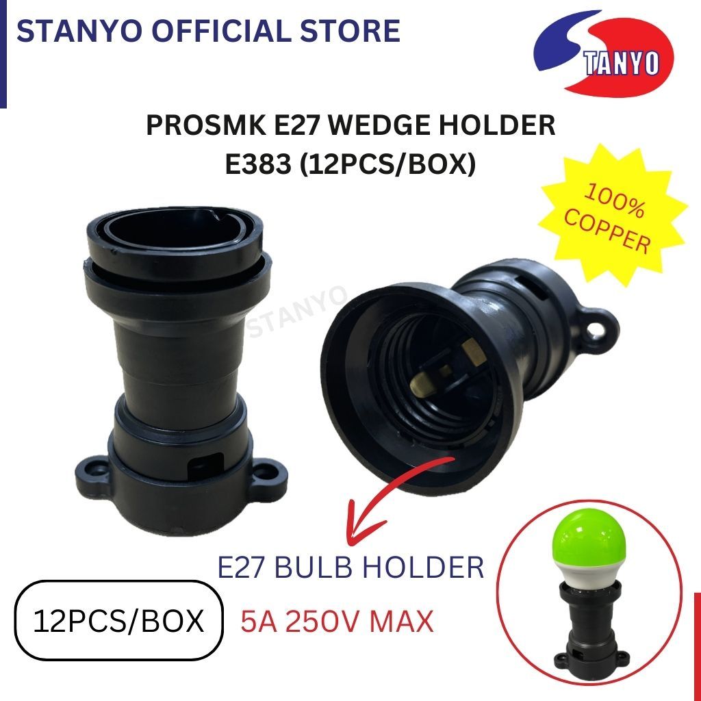 E27 WEDGE HOLDER ES LAMP HOLDER E27 BULB HOLDER LAMPU HOLDER 12PCS ...
