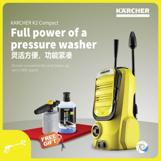 KARCHER K2 COMPACT HIGH PRESSURE WASHER / WATER JET SPRAYER CLEANER ...