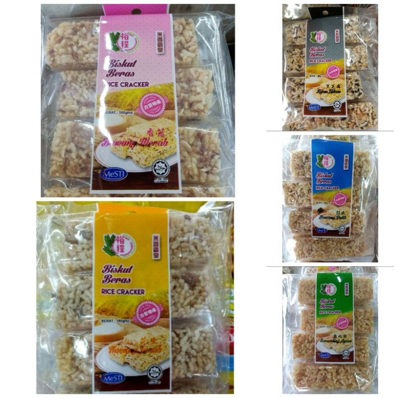 ⚡️FLASH SHIP OUT⚡️SARAWAK RICE CRACKER / BISKUT BERAS (砂拉越米香） | Shopee ...