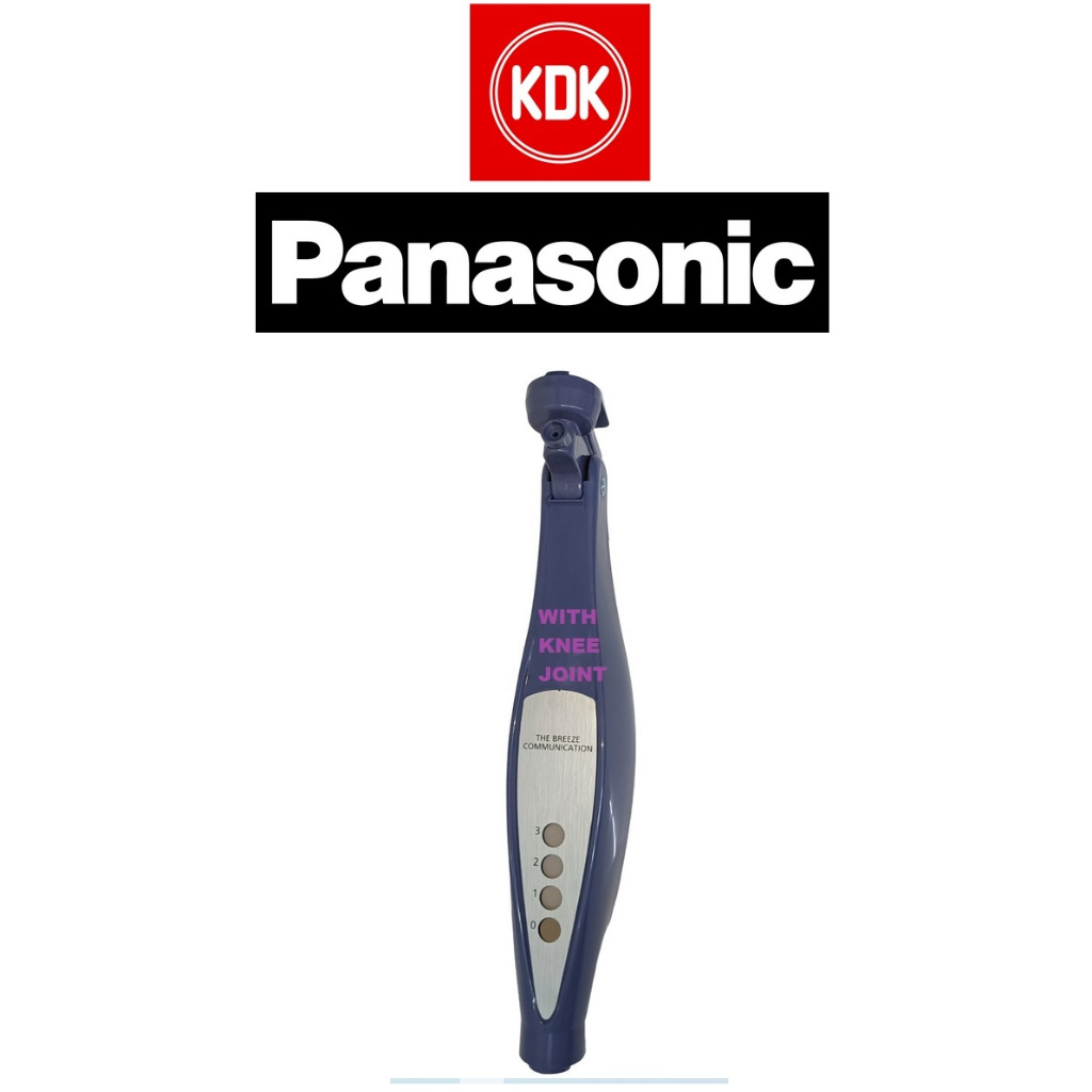 Original KDK Panasonic Random Colour Front Part Switch Box Cover With ...