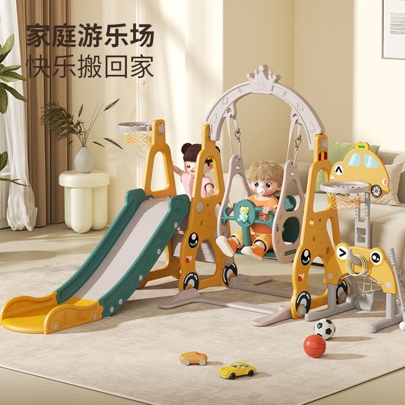 7 IN 1 Kids Indoor Outdoor Swing Slide Combination Playground Play Set ...