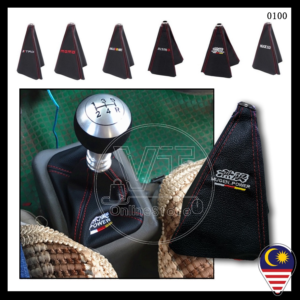 Universal PVC Shift Lever Gear Dust Cover Knob Boot Cover Shift Knob Collars for OMP Mugen ...