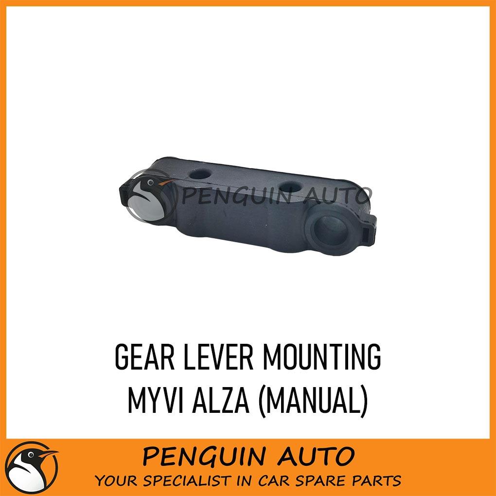 PERODUA MYVI ALZA MANUAL GEAR LEVER MOUNTING 33680-B2010 | Shopee Malaysia