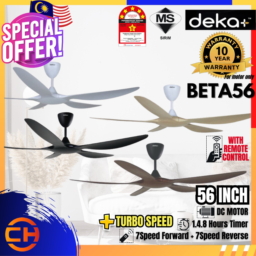 DEKA+ BETA 56'' 5 Blades 14 Speeds + TURBO with Remote Control DC ...