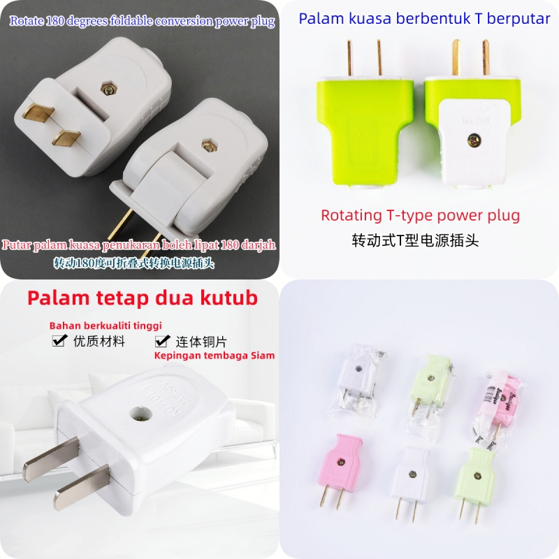 2 Flat Pin Ac Electric Power Male Plug Female Socket Outlet Adapter ...