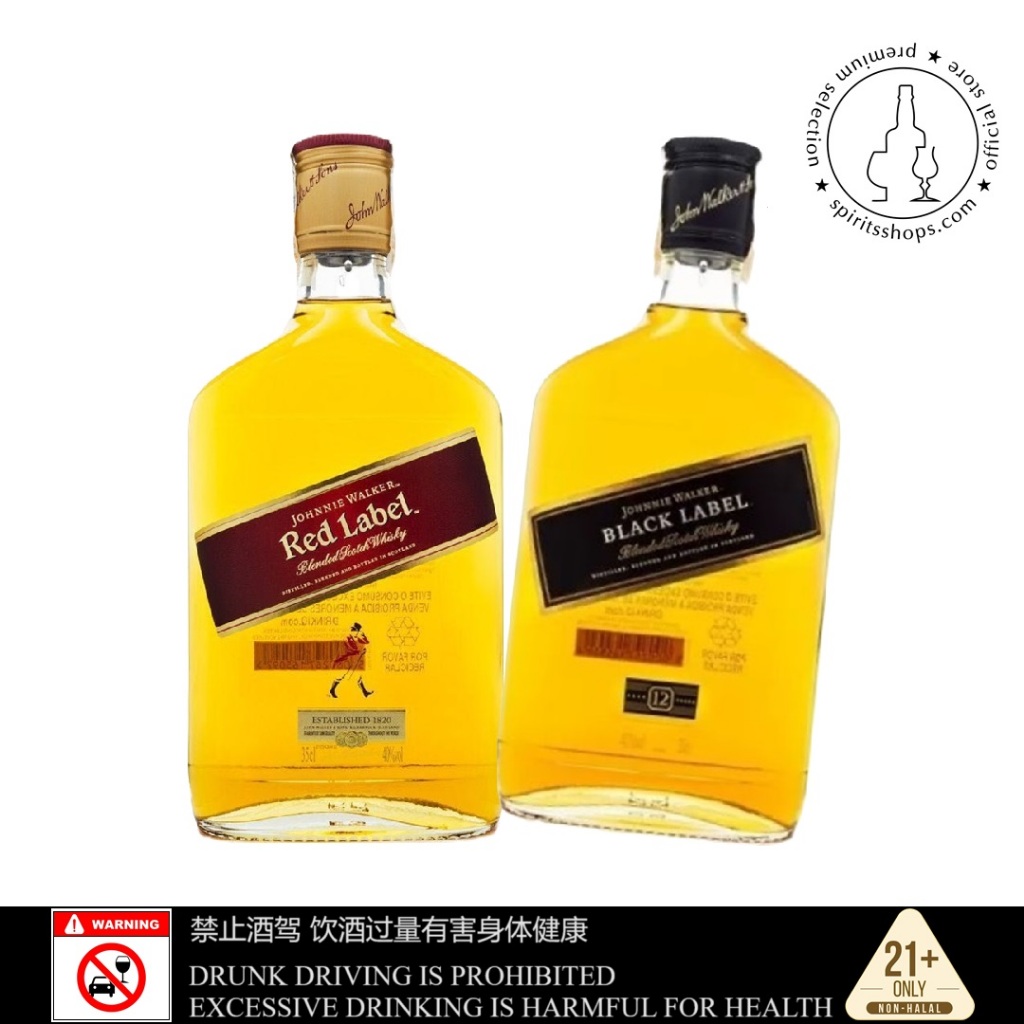 【350ML】JOHNNIE WALKER RED LABEL & BLACK LABEL | Shopee Malaysia
