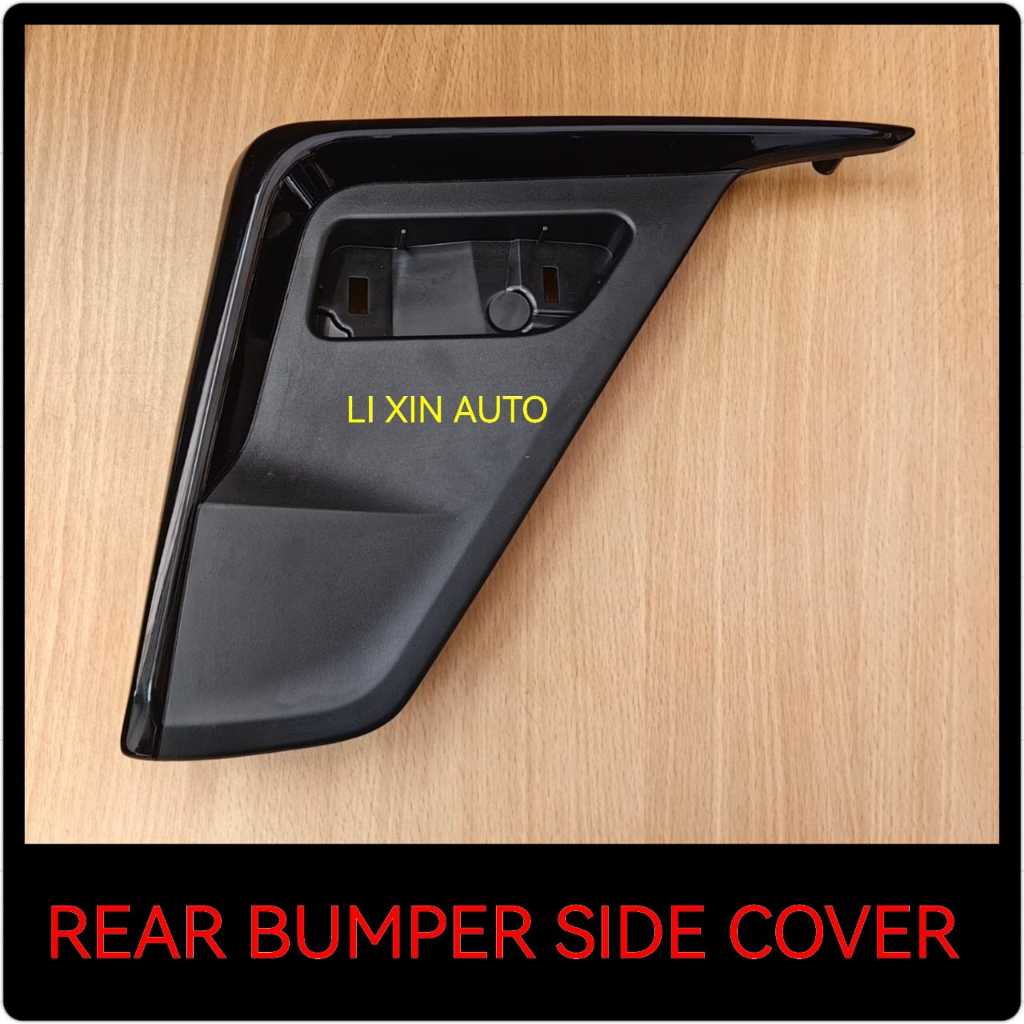 PERODUA BEZZA 2020 REAR BUMPER SIDE COVER / BUMPER GARNSIH BUMPER BAWAH ...