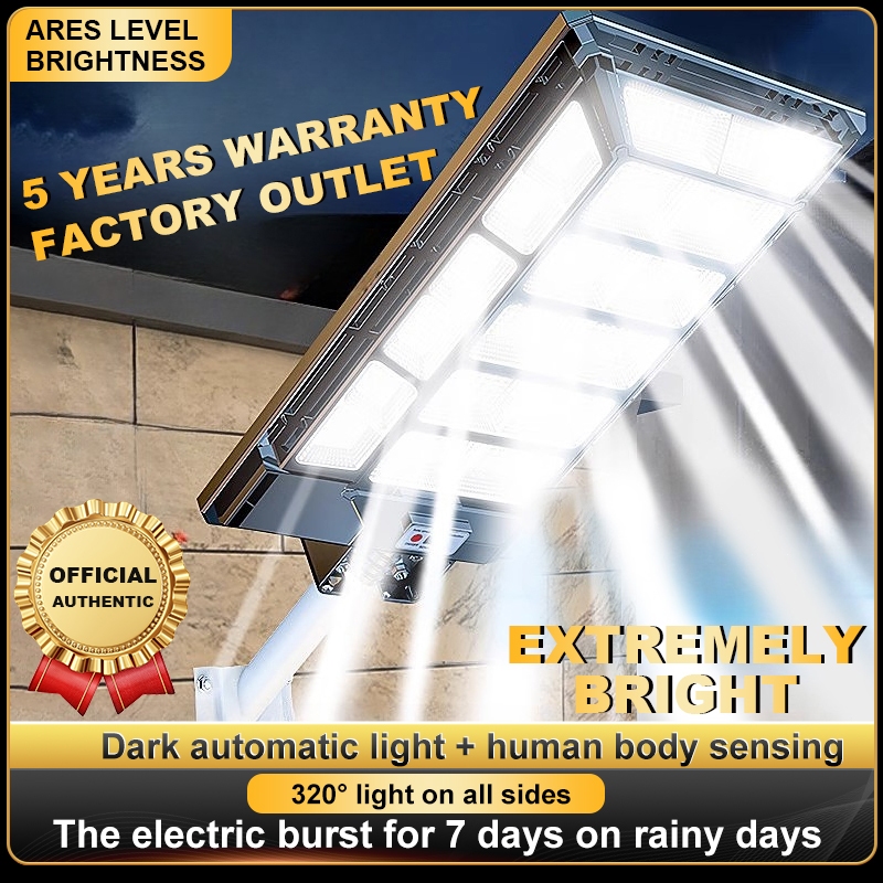 Long Ares solar street lamp integrated courtyard wall lamp household ...