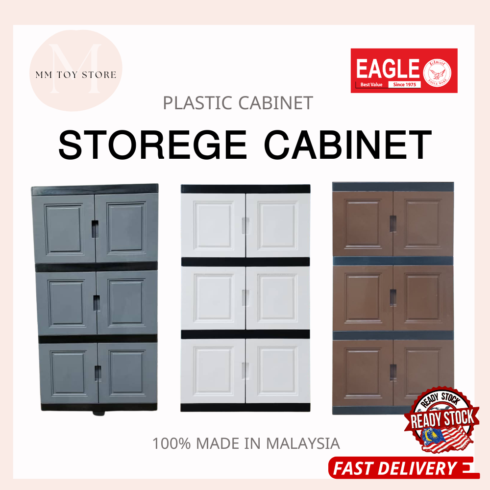 EAGLE DIY Plastic Storage Cabinet/Wardrobe/Almari Baju/Almari Serbaguna ...