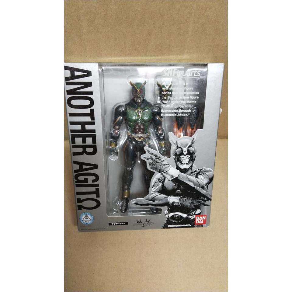 Bandai Shfiguart Another Agito Kamen Rider Agito | Shopee Malaysia