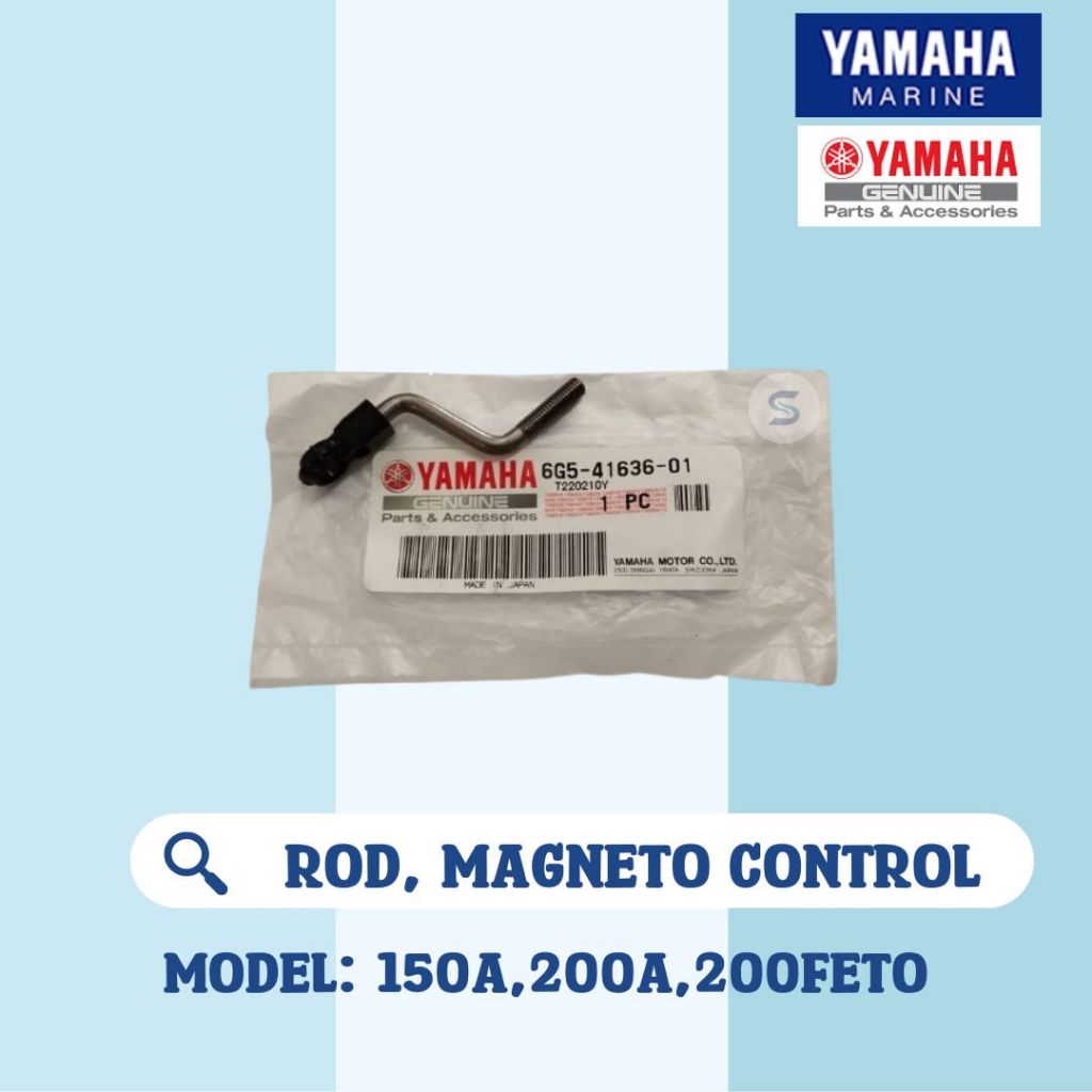 YAMAHA ROD, MAGNETO CONTROL #6G5-41636-01# | Shopee Malaysia