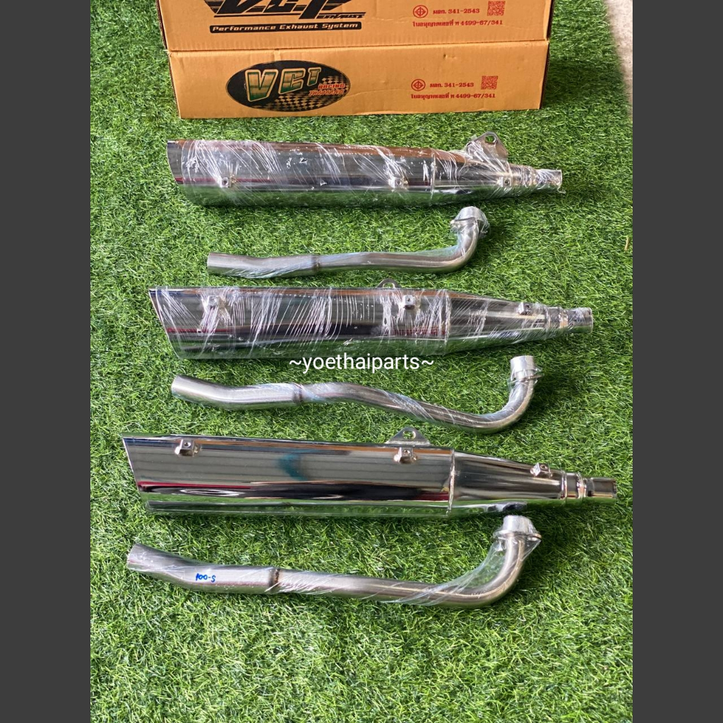 Wave 125 Wave 100R Wave 100 EX5 Class 1 Exhaust Cutting Standard VCT ...
