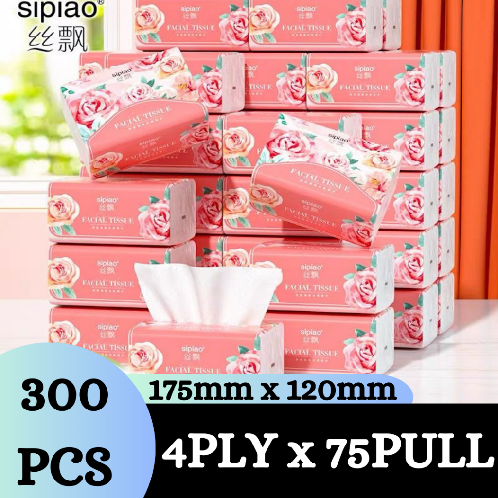 (20Pack) 300 sheets/pack 5 layers Orange Facial Family Soft Tissue ...
