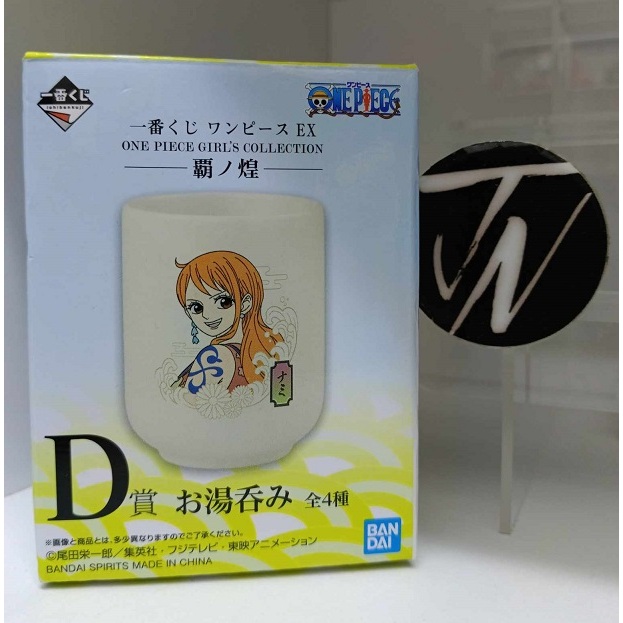 Ichiban Kuji One Piece Ex Girl's Collection Ceramic Cup - Nami (Prize D ...