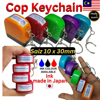 Keychain Stamp Cop Nama Stamp Chop Nama Name Stamp Chop Self Ink Stamp ...
