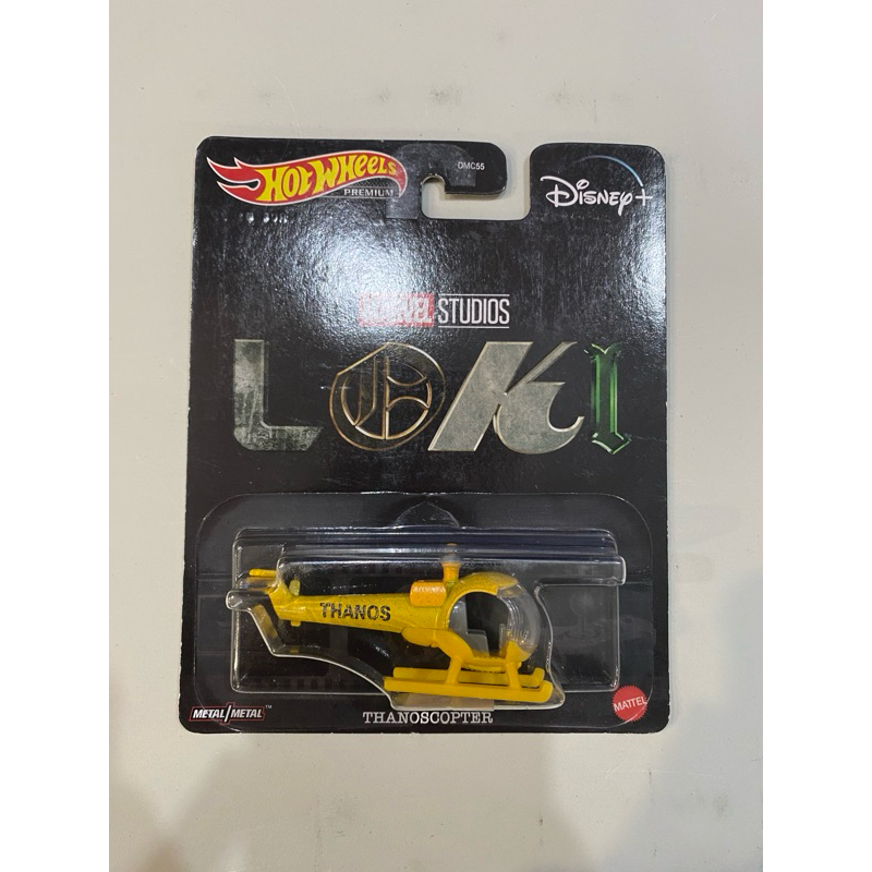 THANOSCOPTER HOT WHEELS PREMIUM LOKI | Shopee Malaysia