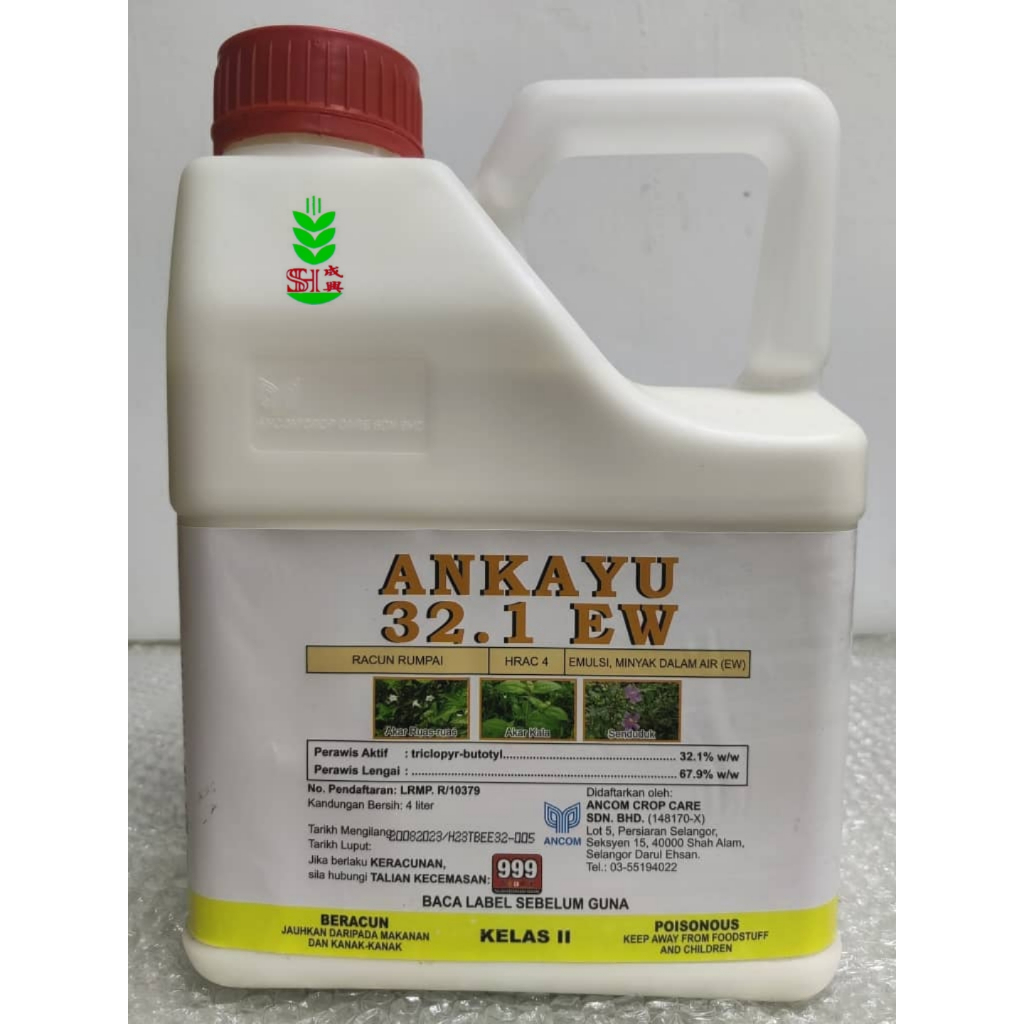 4L Ancom Ankayu / Racun Keladi Agas /Triclopyr 32.1EW / Plantek / CH ...