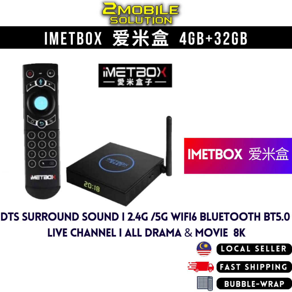 IMETBOX 爱米盒 M3 4G+32GB [All Chanel Drama & Movie IHD 8K I WiFi6 2.4G ...