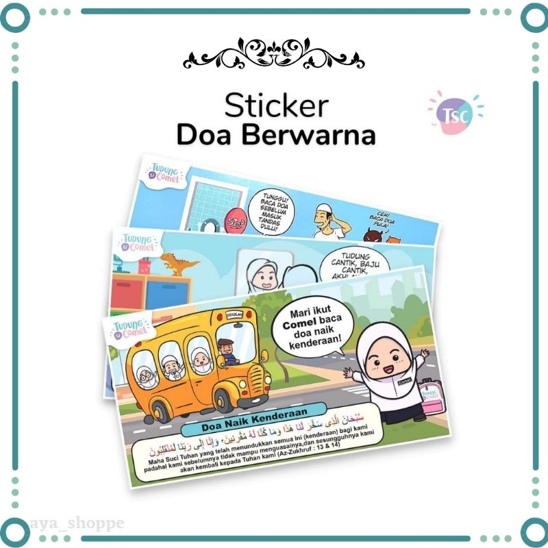 Sticker Doa by TudungSiComel | Sticker Doa Naik Kenderaan | Sticker Doa ...