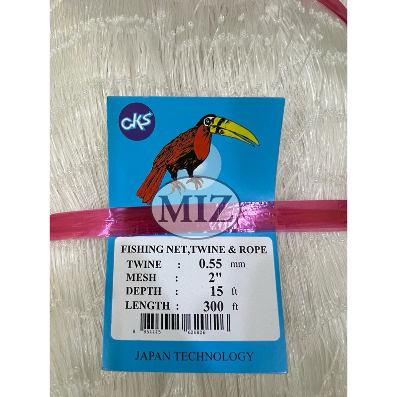 055 x 2"(51MM) x 15FT(90MD) x 300FT Fishing Net Jaring Tangsi Jaring ...