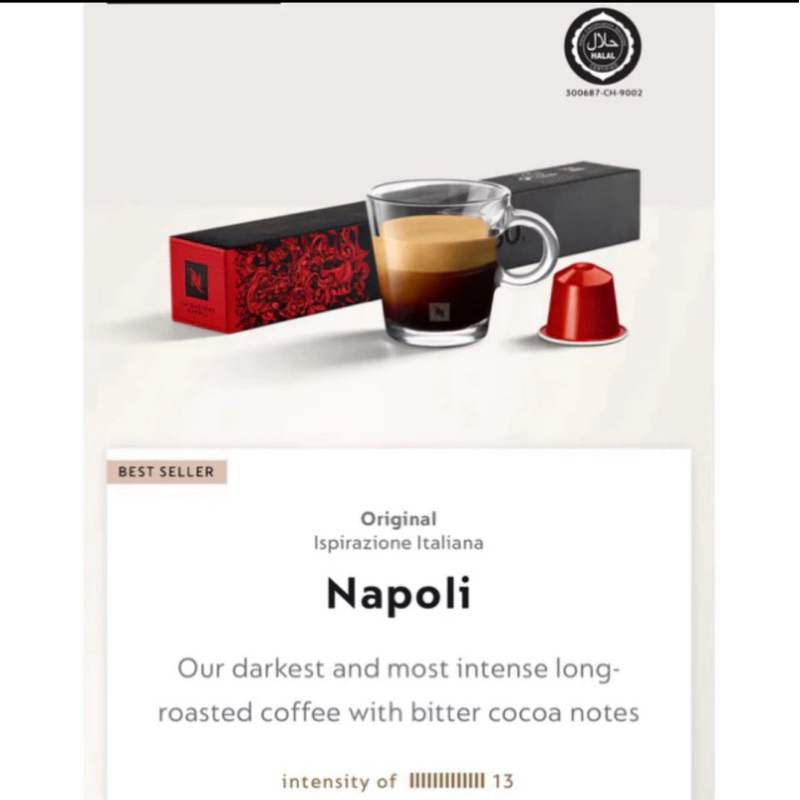 Nespresso ISPIRAZIONE NAPOLI - ( 1Capsule) - Fast Delivery | Shopee ...