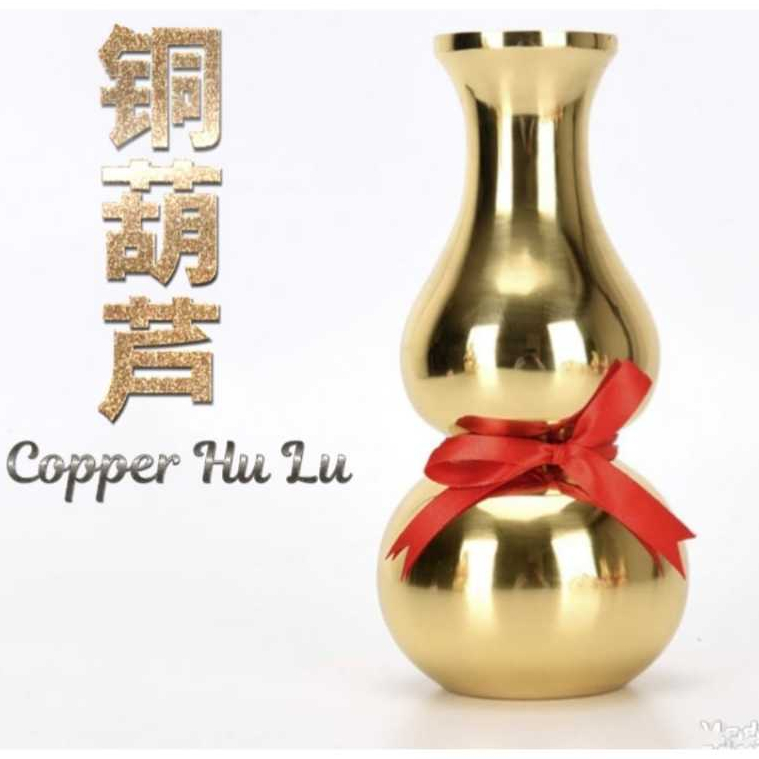 [Fortune Destiny] Copper Gourd Gourd Wu Lu / Wu Lou / Copper Hu Lu with ...