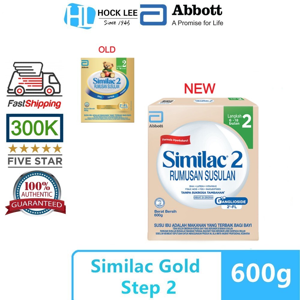 Similac Step 2 600g x 1 | Shopee Malaysia