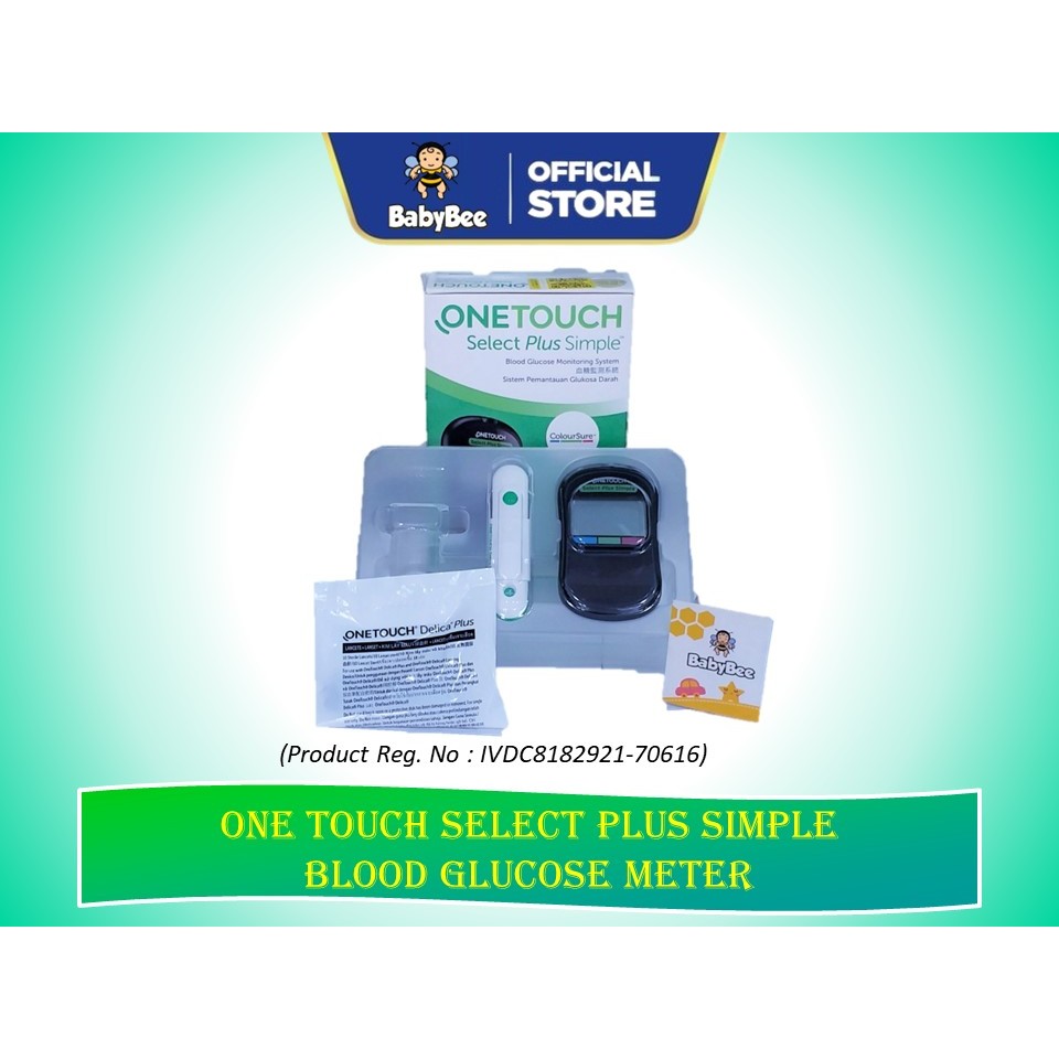 OneTouch Select Plus Simple® meter | Shopee Malaysia