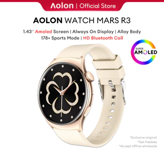 Aolon Malaysia Online, July 2024 | Shopee Malaysia