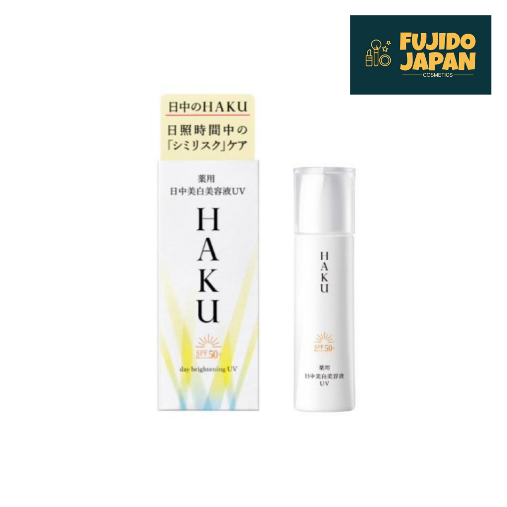 【Shipping from Japan】 HAKU Daytime Whitening Serum day brightening UV 45mL SPF50+ ・ PA ...