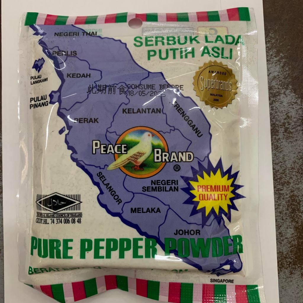 PALING MURAH ‼️ HARGA LAMA ‼️Peace Brand Pure Pepper Powder / Serbuk ...