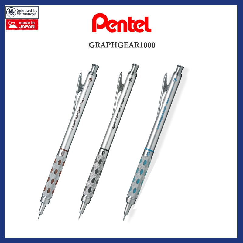 Pentel Graph gear 1000 Mechanical Pencil Japan Version stationery ...