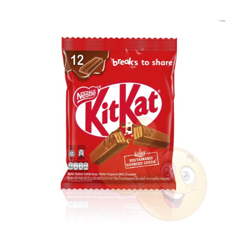 Nestle KitKat 12s Pack Share Bag (12 x 17g) | Shopee Malaysia